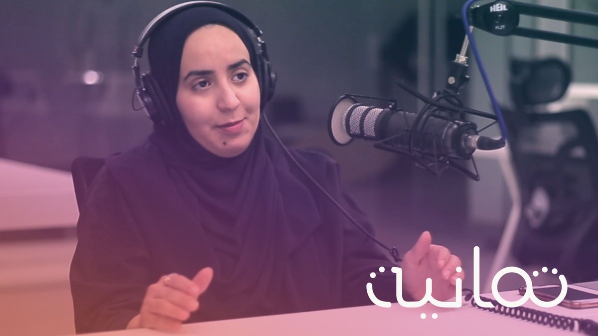 74: من وسط دار اليهود مع روان الفريح - بودكاست فلسطين