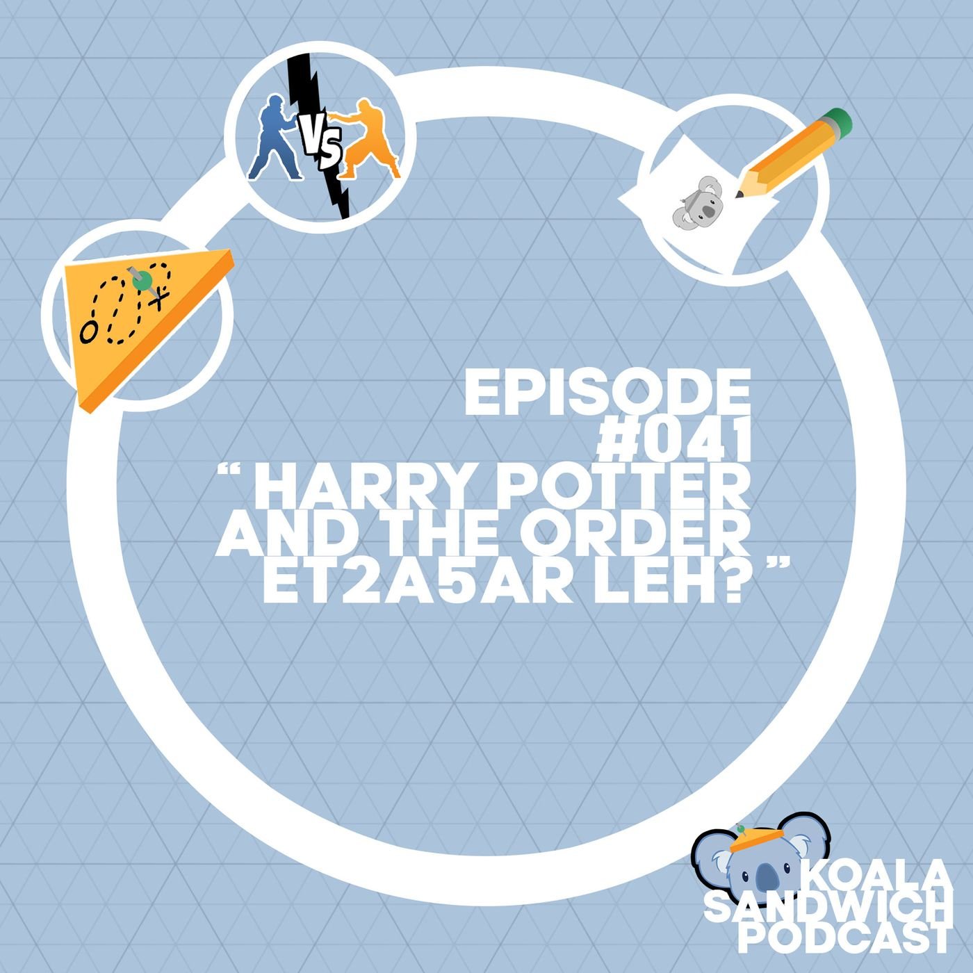 Harry Potter and the Order Et2a5ar Leh? - بودكاست فلسطين